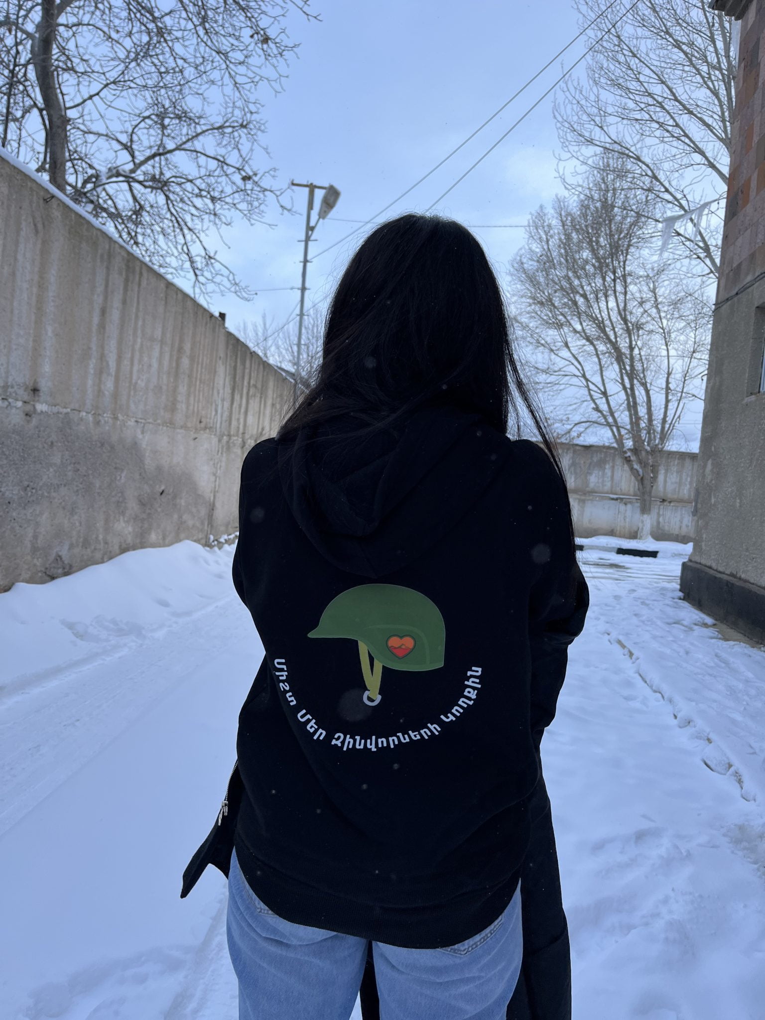 About Us - Frontline Therapists